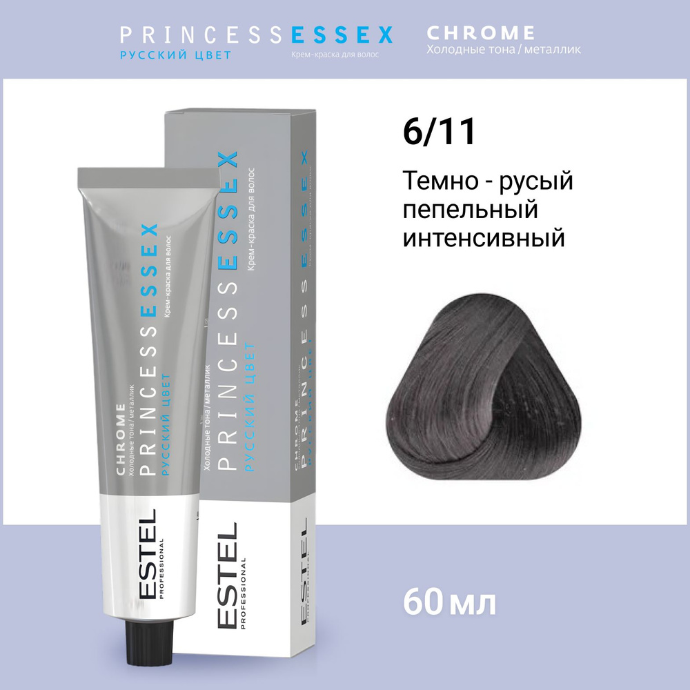 ESTEL PROFESSIONAL Крем-краска PRINCESS ESSEX для окрашивания волос 6/ ...