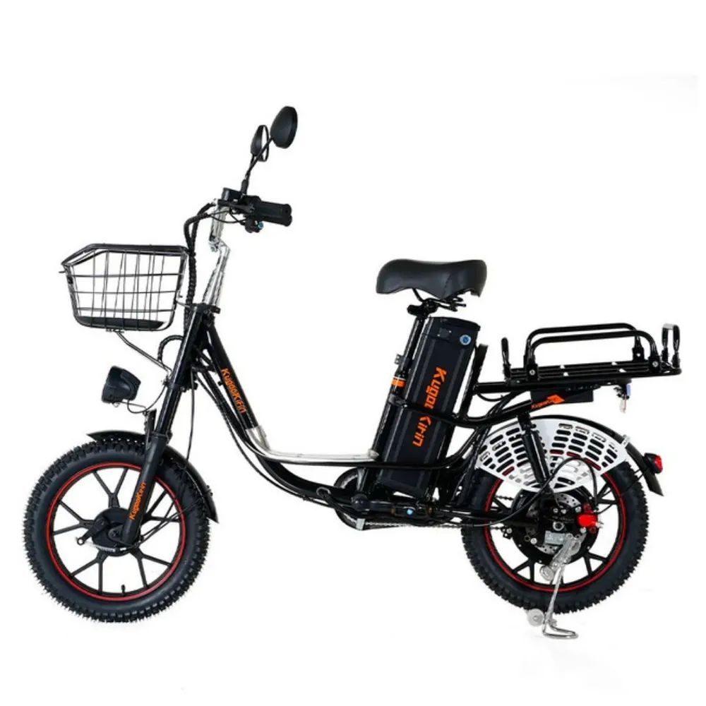 Электровелосипед для взрослых и детей Kugoo Kirin V3 Max 2024 года ...