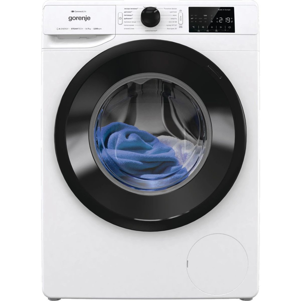 Стиральная машина Gorenje WPNEI72SA1SWIFI/C кл.:A+++ фронт. макс.:7кг ...