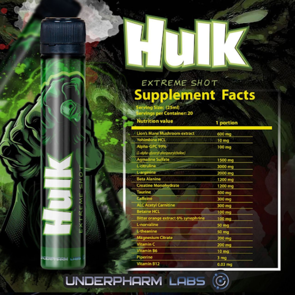 Предтренировочный комплекс, HULK shot (UNDERPHARM LABS) 20 X 25 ml - купить с доставкой по ...