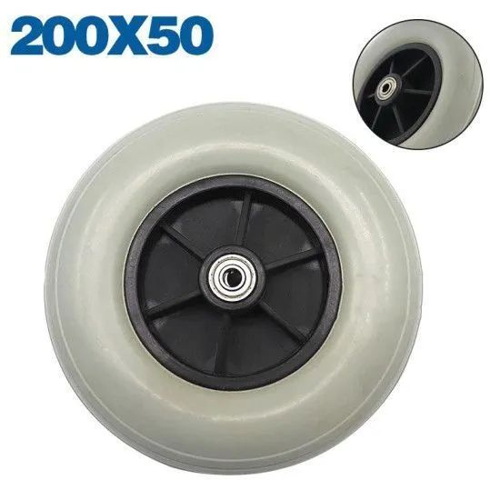 Колесо 200х50 для инвалидной коляски НЕ надувное - купить с доставкой ...