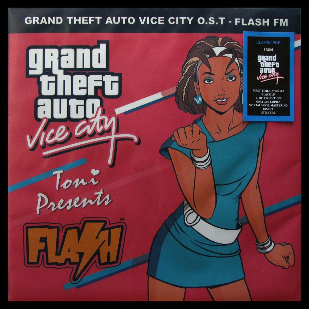 LP V-A - Volume 4 : Flash FM (Grand Theft Auto: Vice City Soundtrack) (винил) (346168) - купить ...