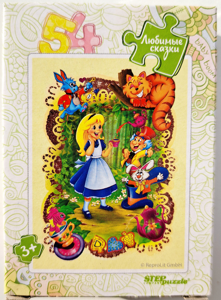 Пазл для детей по мотивам сказки "Алиса в стране чудес" - купить с ...