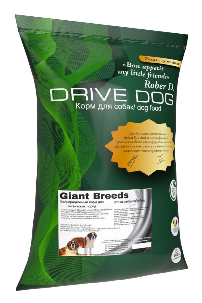 Драйв дог утка и говядина Drive dog Giant Breeds полнорационный корм ...