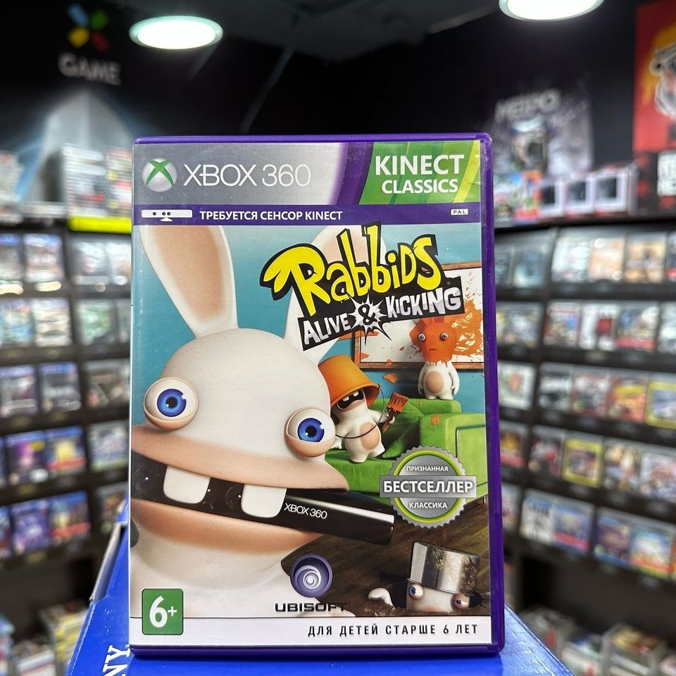 Игра Игра Rabbids: Alive & Kicking (Xbox 360) (Box) (2) (XBox 360 ...