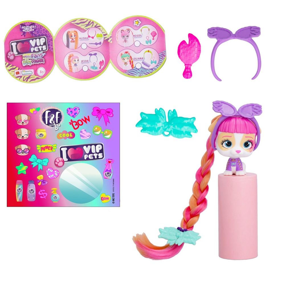 Фигурка VIP PETS BOW POWER Модные щенки коллекция Мини Фаны JESSIE ...