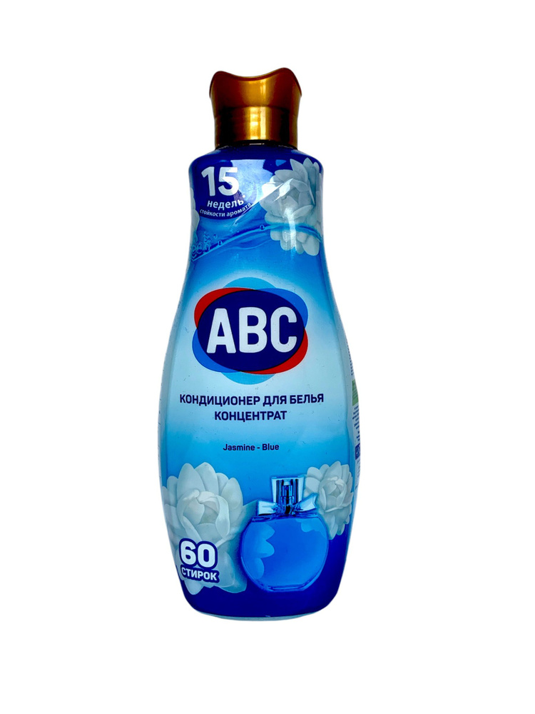 Кондиционер для белья концентрат Jasmine Blue ABC 1,44 литра - купить с доставкой по выгодным ...