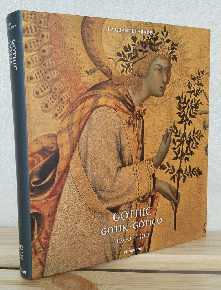 Gothic 1200-1500 купить на OZON по низкой цене (1690202571)