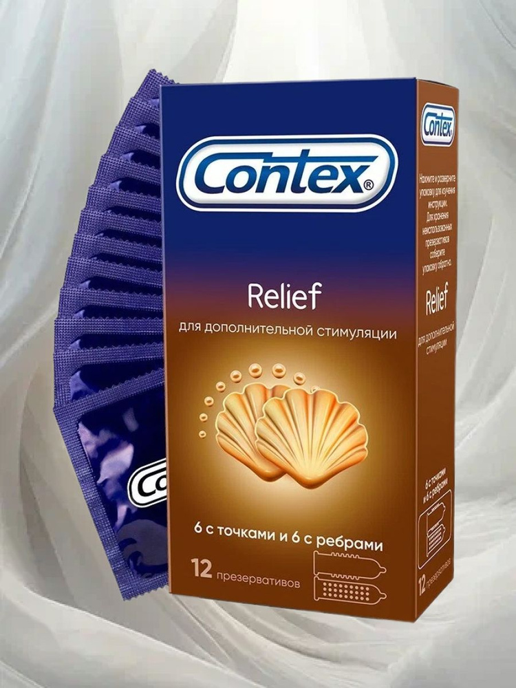 Презервативы Contex Relief с ребрами и с точками для дополнительной ...