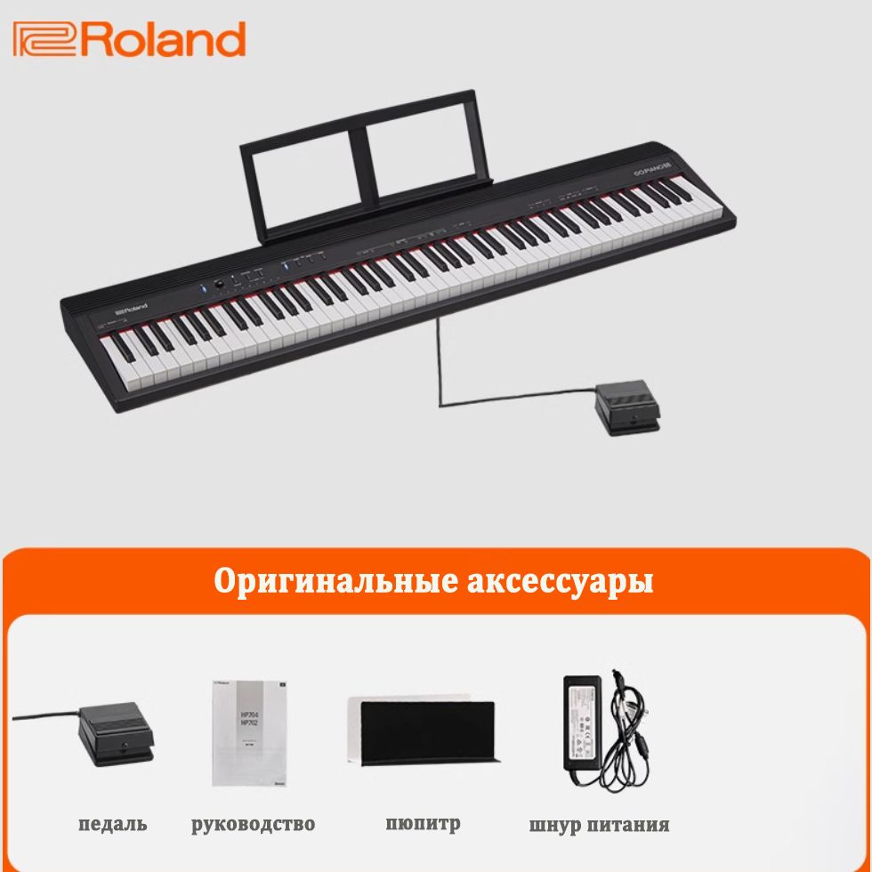 Roland GO-88P Цифровые пианино купить на OZON по низкой цене (1801710488)