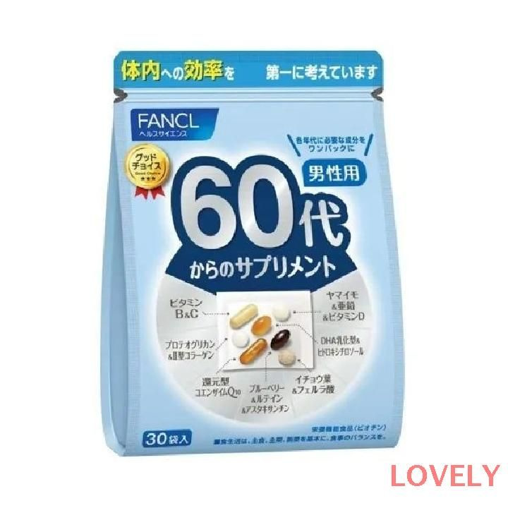 Витаминный комплекс для мужчин 60+ Fancl - купить с доставкой по выгодным ценам в интернет ...