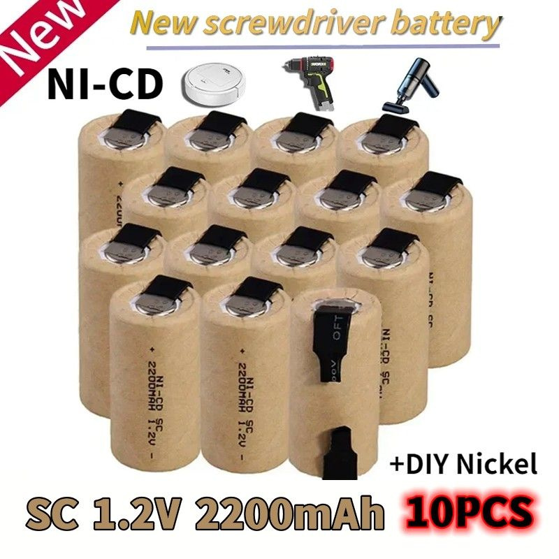 2-20pcs Аккумулятор для электроинструмента под пайку, SC, 1.2V, 2200mAh купить на OZON по низкой ...