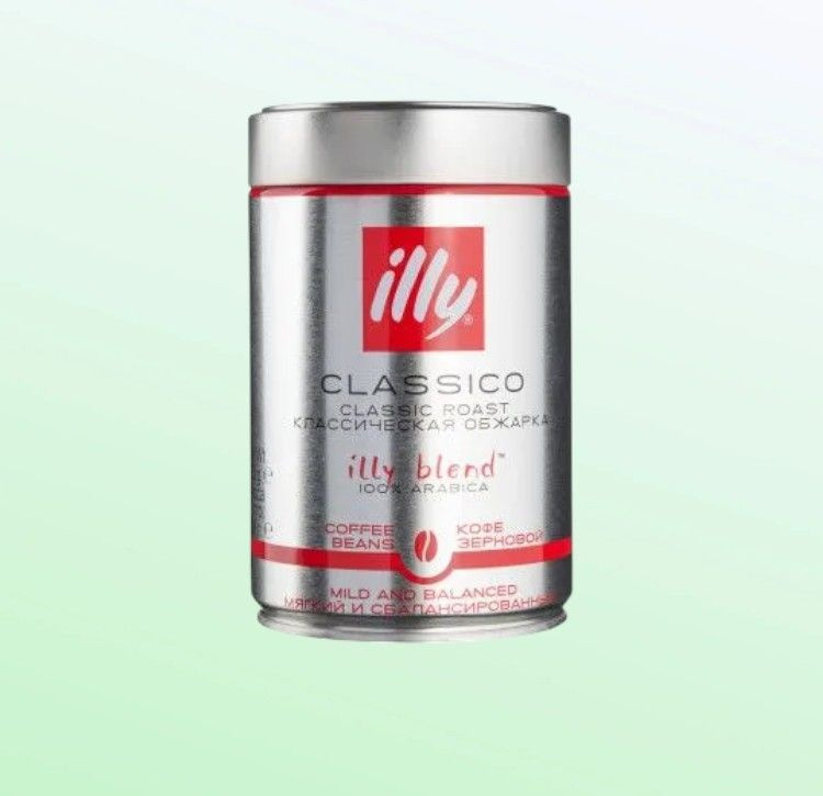 Кофе в зернах Illy Classico, 250 г купить на OZON по низкой цене (1738336733)