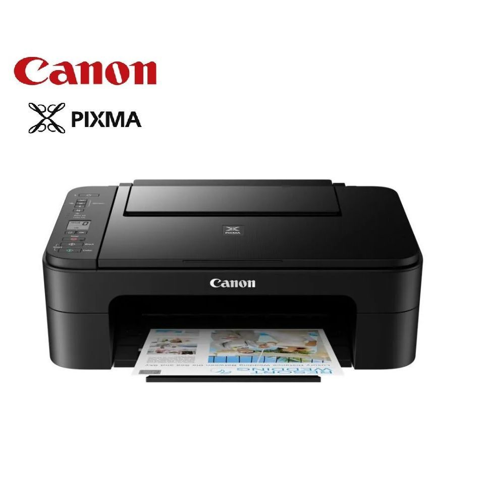 МФУ Canon PIXMA TS3340 принтер/копир/сканер A4 купить на OZON по низкой ...
