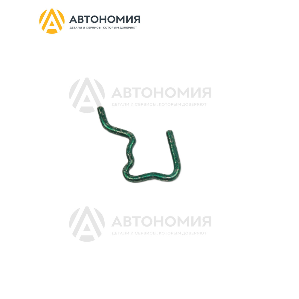 Фиксатор автомобильный Ford, 1 шт. купить c доставкой на OZON по низкой ...