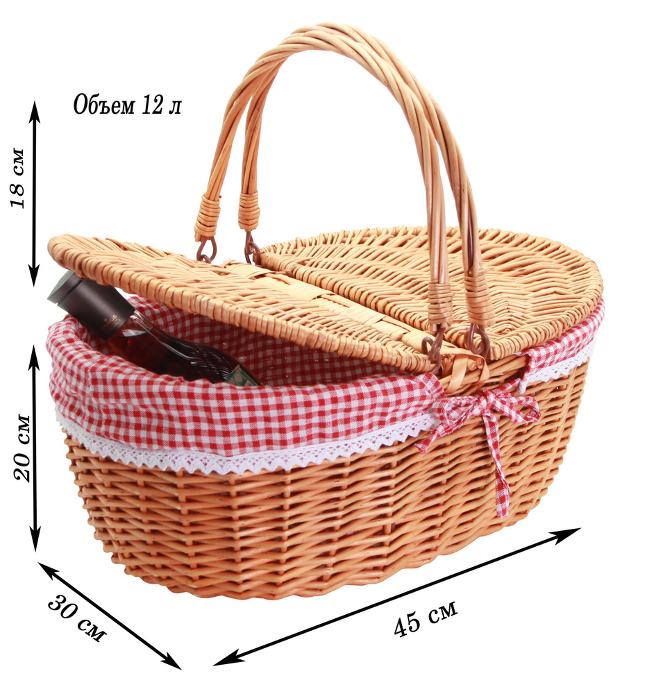 Золотая корзина Корзина для пикника купить на OZON по низкой цене ...