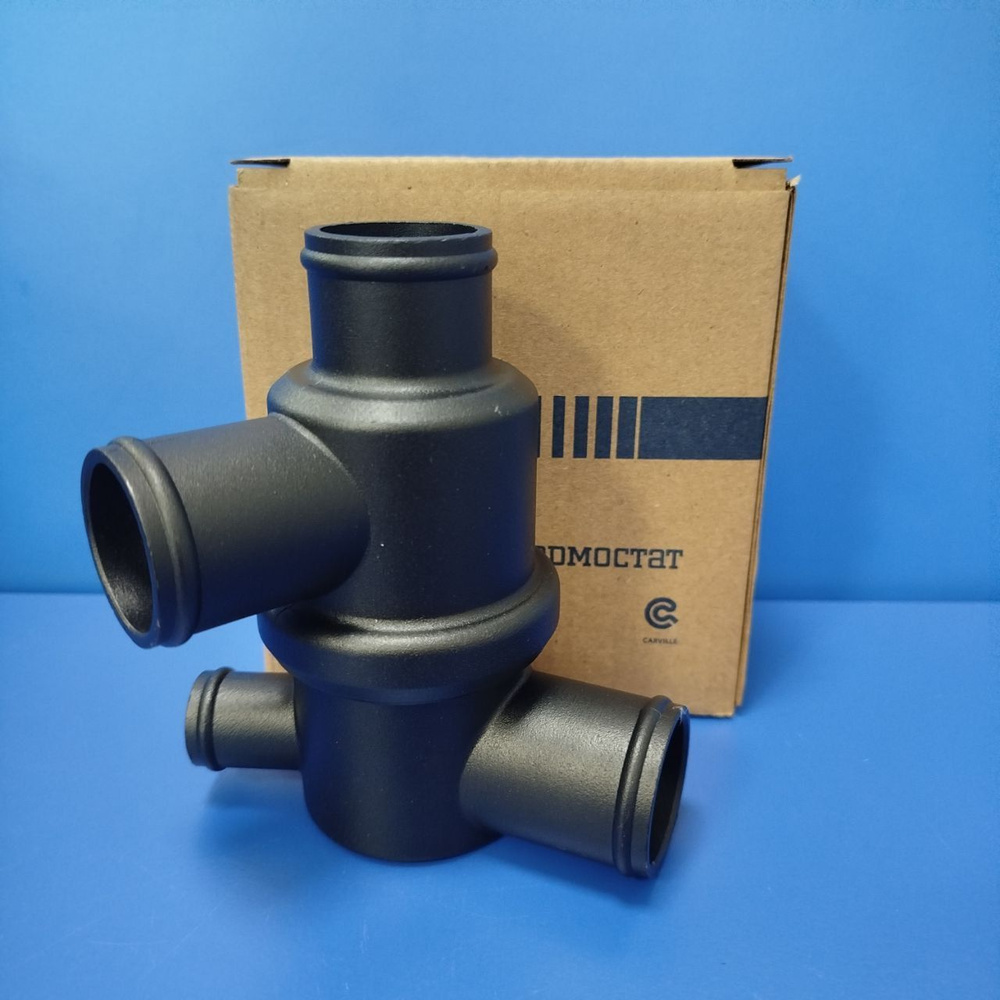 Термостат "LUZAR" ВАЗ 2108-099, Ока 92*C обрезиненный клапан купить на ...