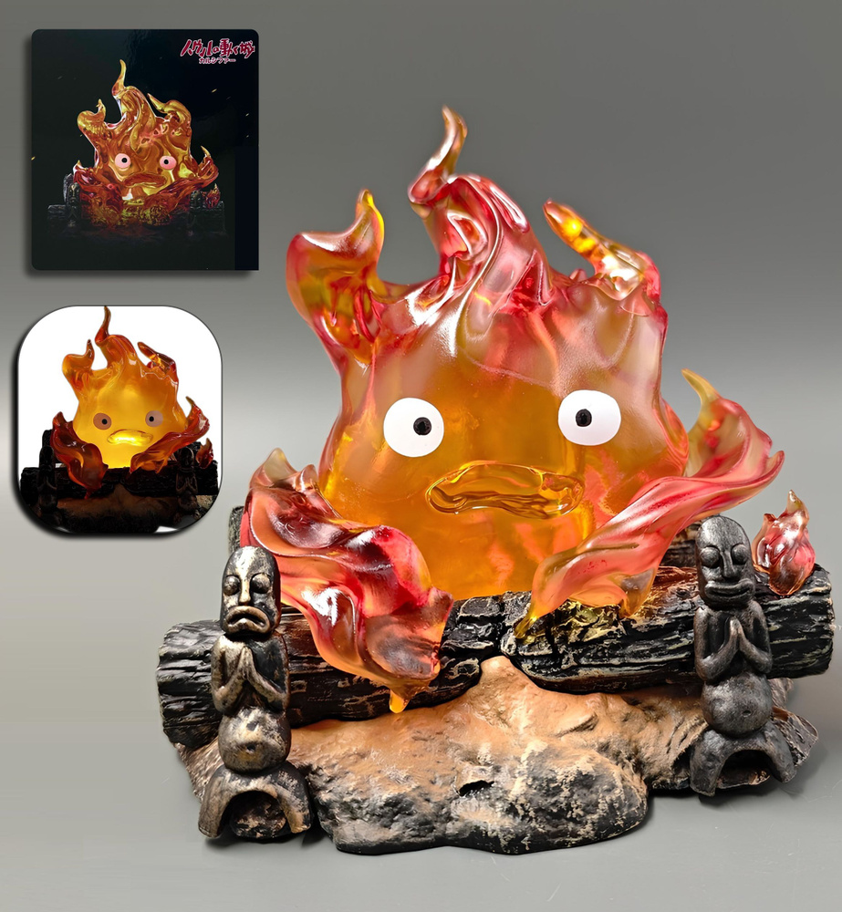 Фигурка Ходячий замок Хаула Огненный демон Кальцифер / The Magical Fire ...