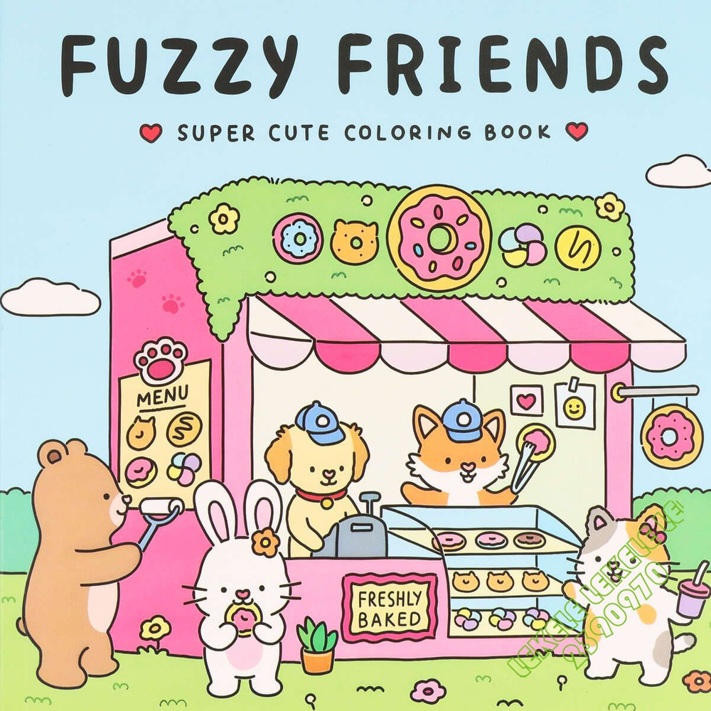Furry Friends Coloring Book(Vol24) : цветные книги для детей и взрослых ...