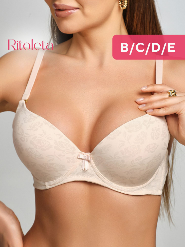 Бюстгальтер Ritoleta Нижнее белье купить на OZON по низкой цене (1771388722)