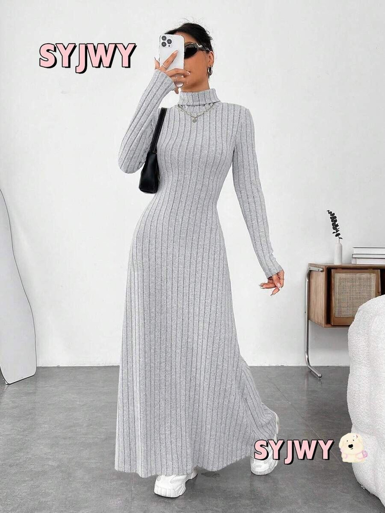 Платье Женский SYJWY серый Повседневный Хлопок, Полиэфир Корсет, размер 46 Без застежки Логотип ...