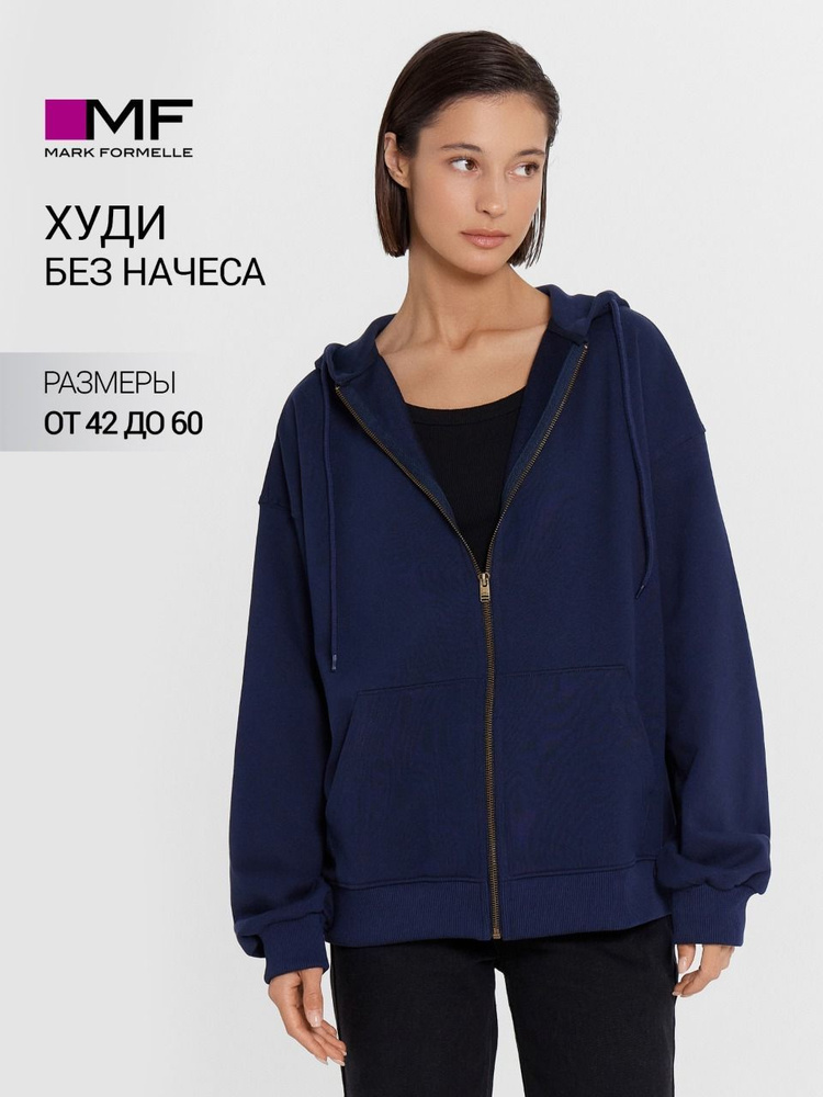Толстовка Mark Formelle Для женщин купить на OZON по низкой цене (1701913467)