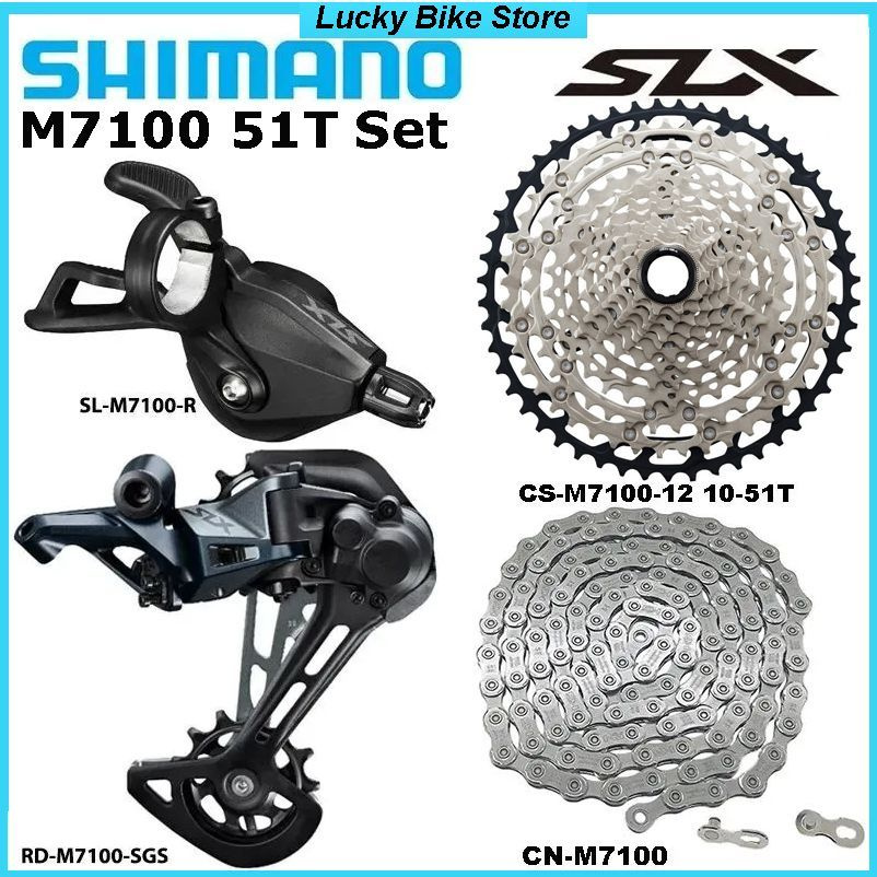 Shimano SLX M7100, группа 1x12, переключение SL-R/RD-SGS (Без окном ...