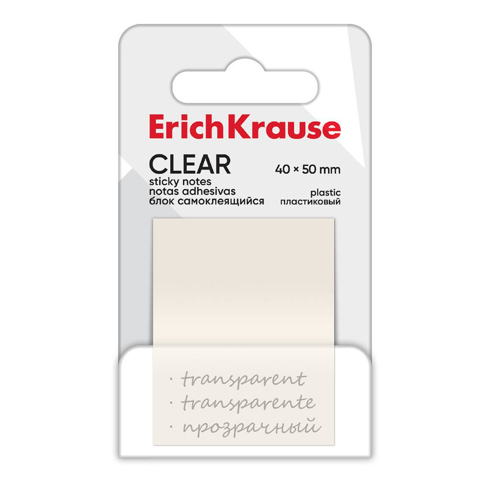 Блок самоклеящийся пластиковый ErichKrause Clear, 40х50 мм, 50 листов, прозрачный 61698 купить ...