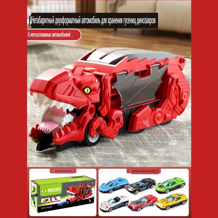 l Hot Wheels City Ultimate T-Rex Грузовик HNG50 купить на OZON по ...