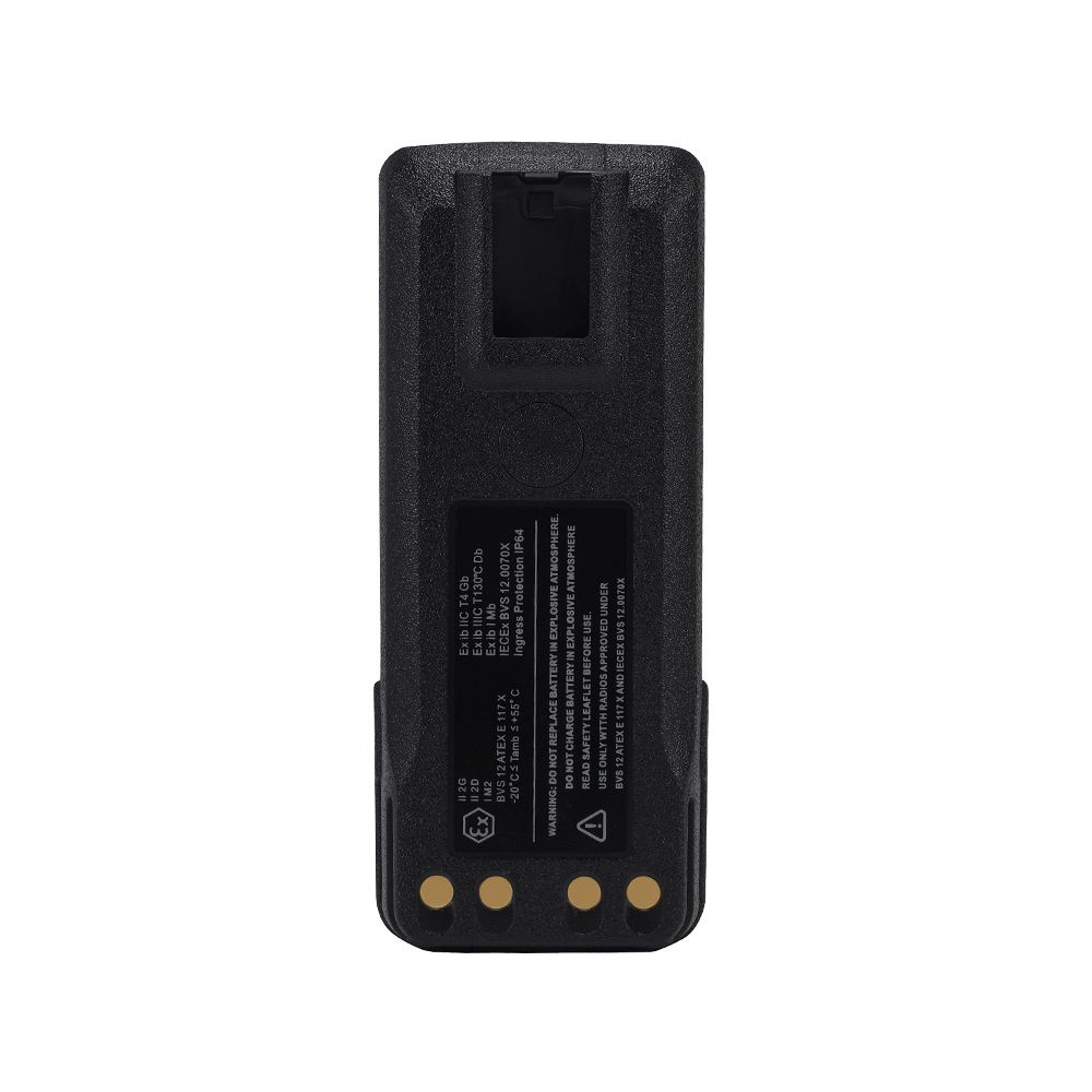 Внешний аккумулятор (Power Bank) QYT NNTN8359A купить c доставкой на ...