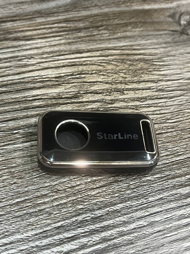 Чехол для метки Starline 1 шт серебро купить на OZON по низкой цене (1816103583)