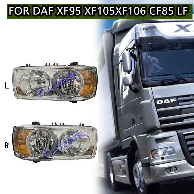 HanMin Фары автомобильные, 2 шт., арт. Комплект фар с галогенновой ...