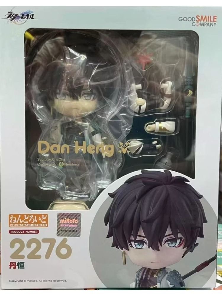 GSC GOOD SMILE NENDOROID Honkai Star Rail 2276 Dan Heng 10cm Коллекция ...
