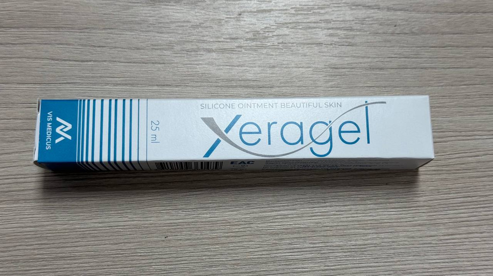 Xeragel / Гель от шрамов, крем от шрамов и рубцов, от постакне, от ...