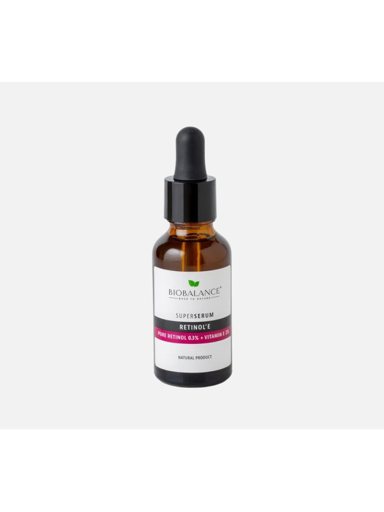 Сыворотка для лица BIOBALANCE PURE RETINOL 0,3% & VITAMIN E 2% 30 мл ...