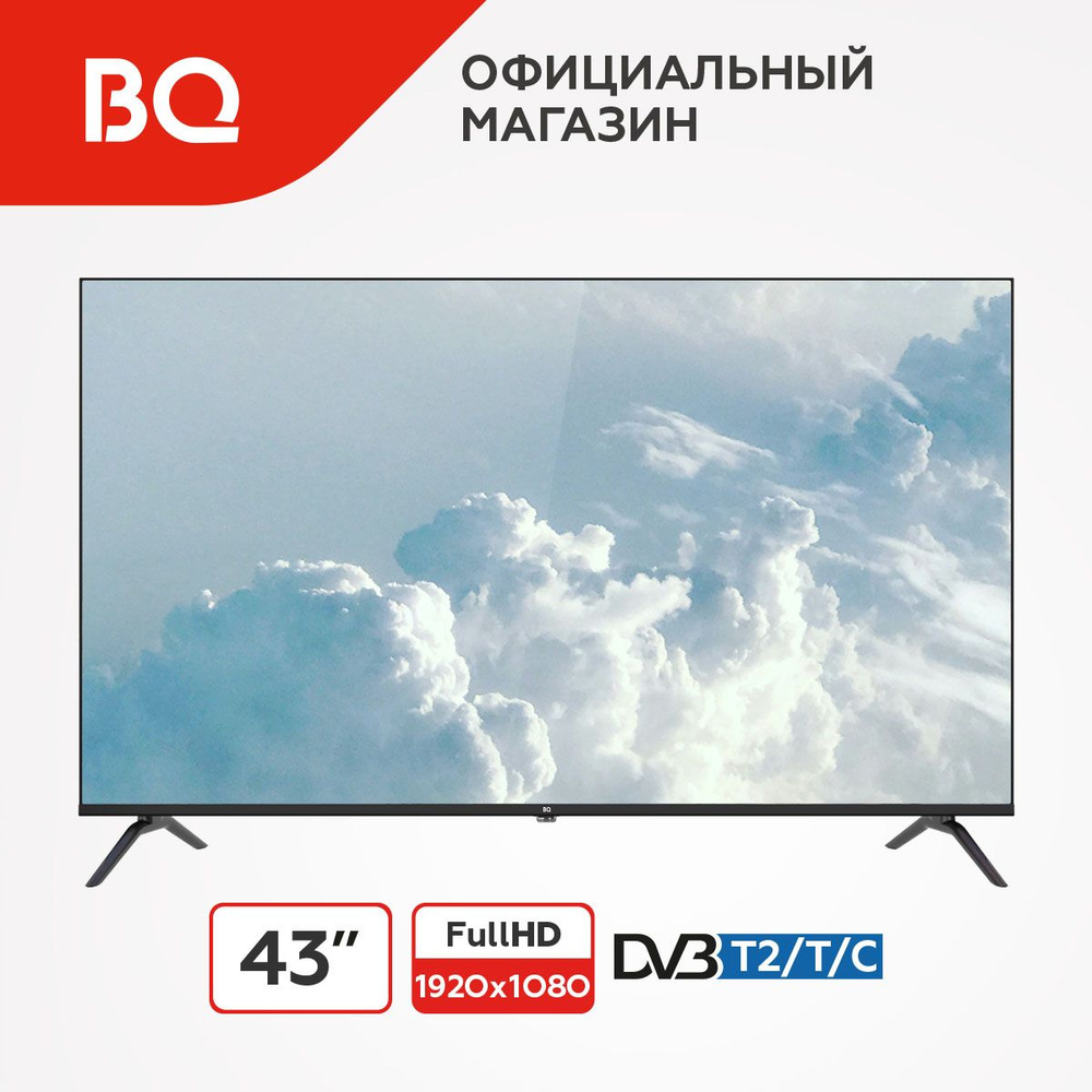 BQ Телевизор 43F34B 43" Full HD, черный купить на OZON по низкой цене (1722043437)