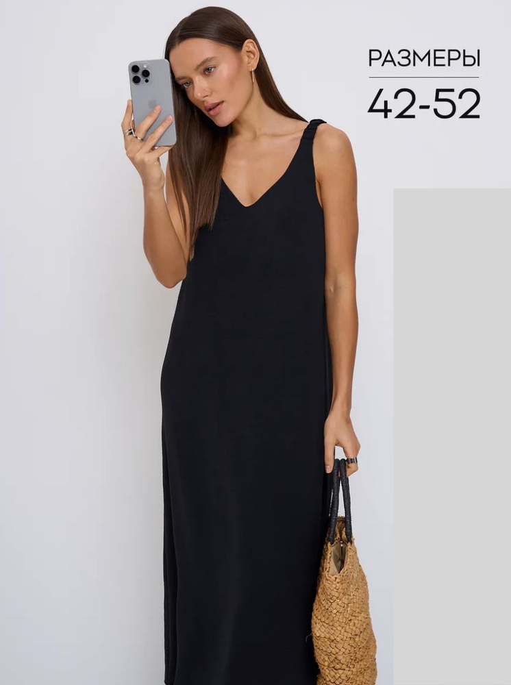 Сарафан Женский Mil.Story черный прямое Вечерний/праздничный Без ...