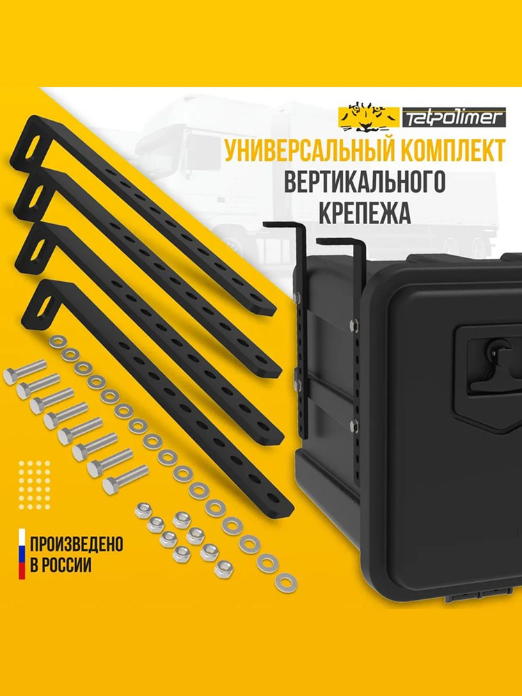 TMP купить товары из официального сайта каталога на OZON в Казахстане ...