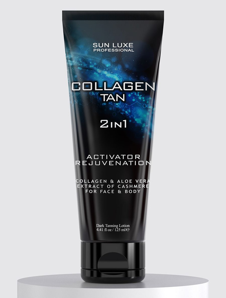 Sun Luxe Professional, Крем для загара в солярии Collagen Tan купить на OZON по низкой цене ...