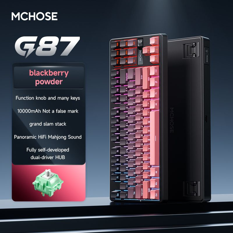 MCHOSE Игровая клавиатура беспроводная MCHOSE G87, темно-розовый купить на OZON по низкой цене ...