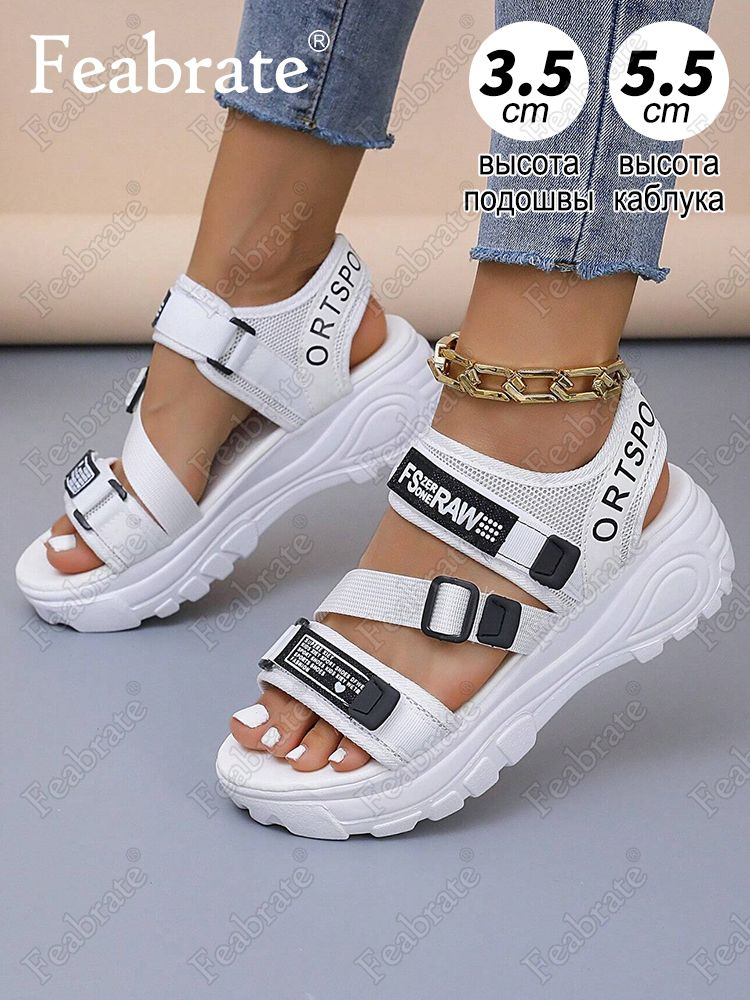 Сандалии Женский Feabrate, размер 38 Синтетическая дышащая сетка Танкетка Круглый нос, Открытый ...