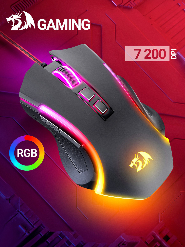 Игровые мышки купить на OZON по низкой цене