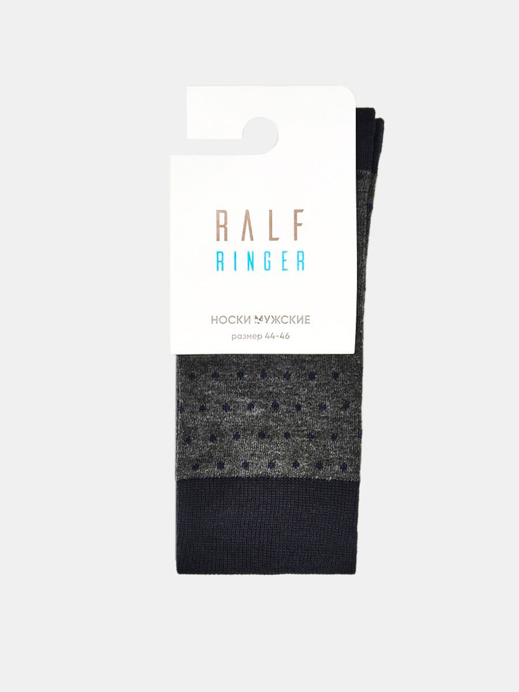 Ralf Ringer на маркетплейсе OZON