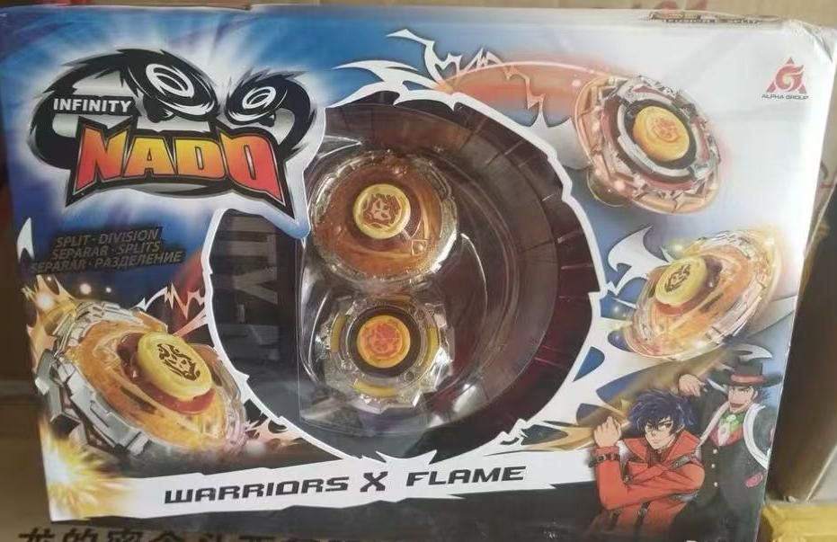 Бесконечность необходима. 2 асаны верхней части, гироскоп "стандарт ...