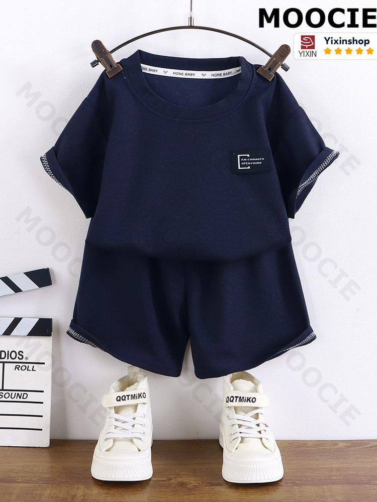 Комплект одежды Девочки, Мальчики MOOCIE Домашний синий, размер 100 Политекс Однотонный Манжеты ...