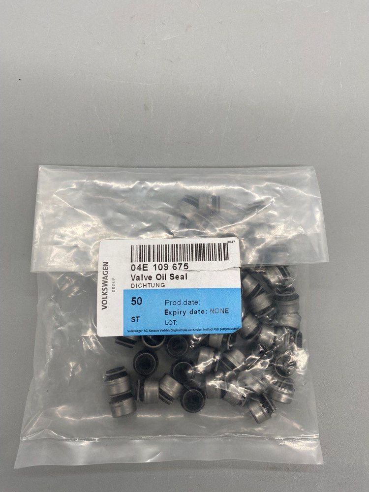VAG (VW/Audi/Skoda/Seat) Колпачок маслосъемный, арт. 04E109675, 1 шт ...
