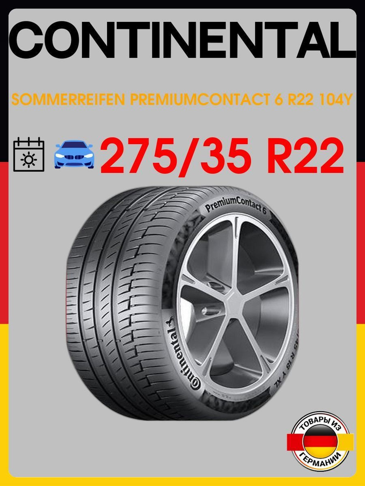 Continental PremiumContact 6 2 131889 Шины летние 275/35 R22 104Y ...