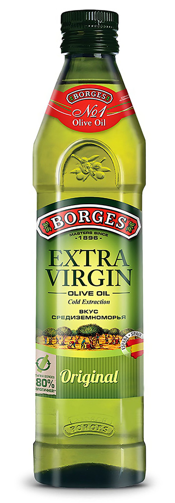 Масло оливковое Borges Extra Virgin Вкус Средиземноморья, нерафинированное, 250 мл купить на ...