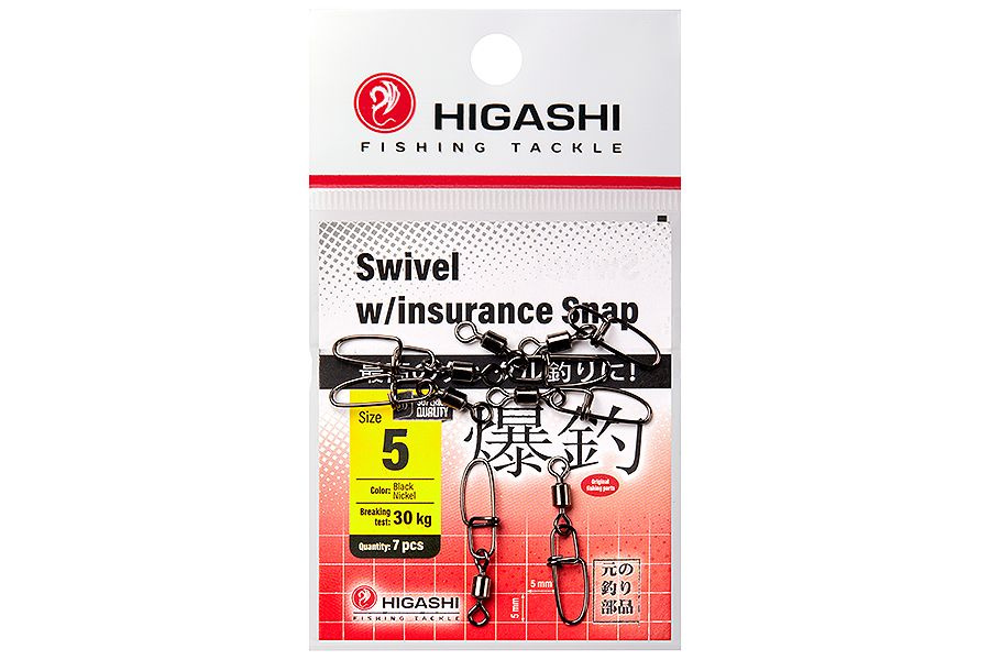 Higashi Карабин с вертлюгом Swivel w/Insurance Snap #5/ купить на OZON ...