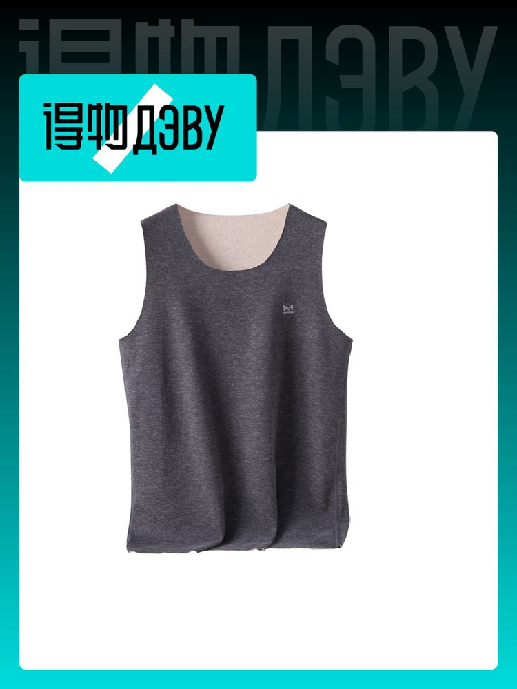 Термолонгслив Мужской Miiow, размер 54, 56 Демисезон серый купить c доставкой на OZON по низкой ...